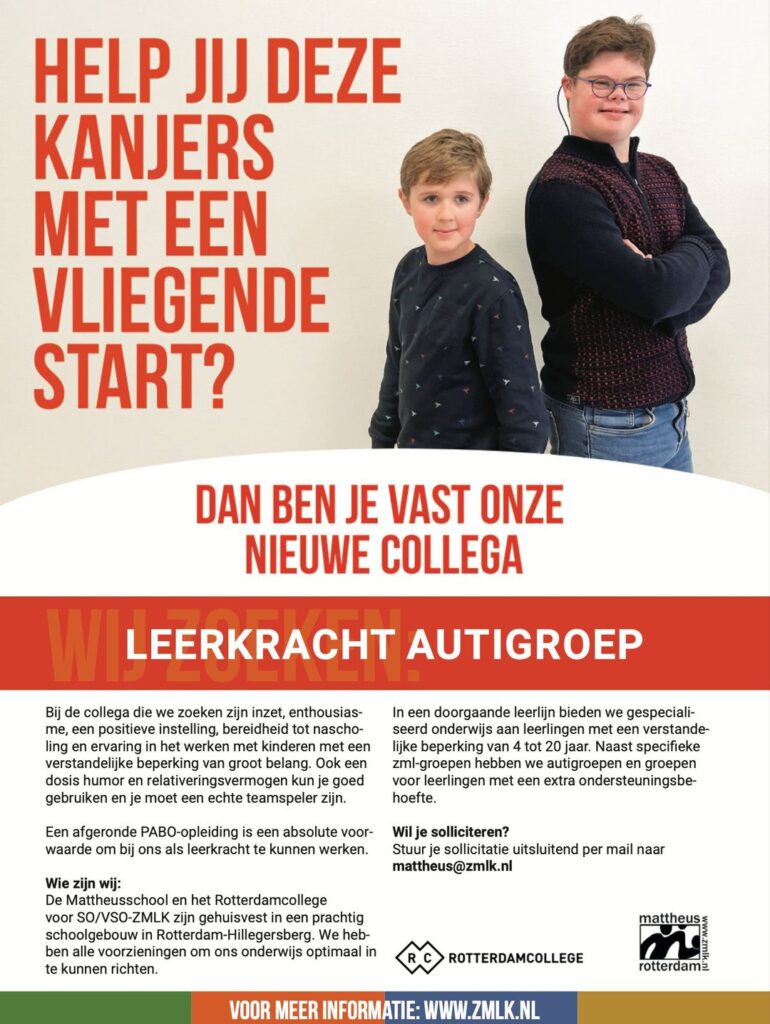 De school – Rotterdamcollege